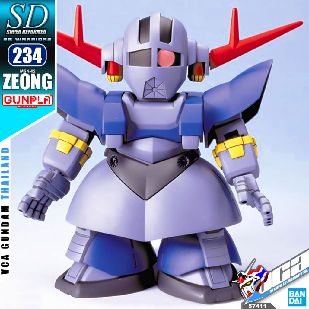 BANDAI GUNPLA SUPER DEFORMED SD GUNDAM BB234 MSN-02 ZEONG โมเดล กันดั้ม ...
