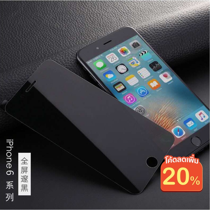 ใส่ MTCHECK99 ลด 20% ฟิล์มกระจกเต็มจอกันเสือก iP 6G 6Plus 7G 8G 7plus 8Plus | Shopee Thailand