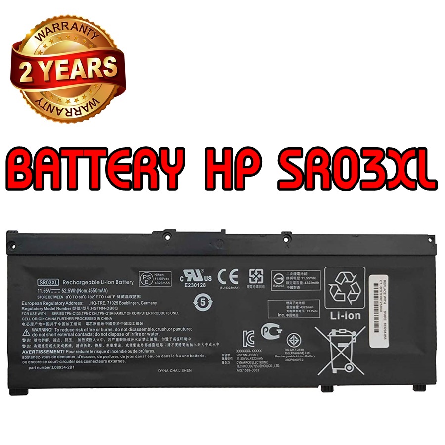 รับประกัน 2 ปี BATTERY HP SR03XL แบตเตอรี่ เอชพี Omen 15-CE 2017 Omen ...