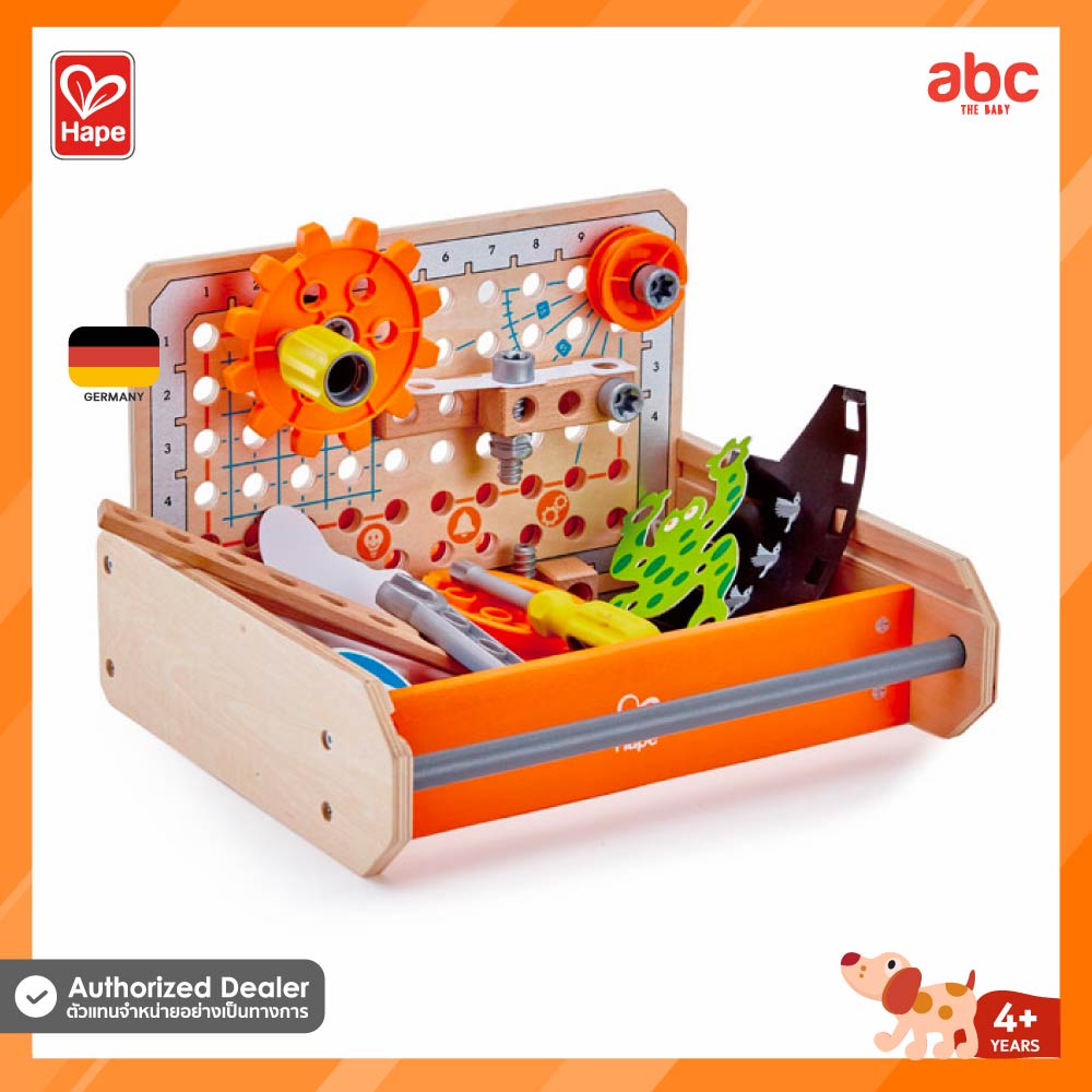 Hape ของเล่นไม้ กล่องทดลองวิทยาศาสตร์ Science Experiment Toolbox ของเล่นเสริมพัฒนาการ 4 ขวบ ขึ้น ...