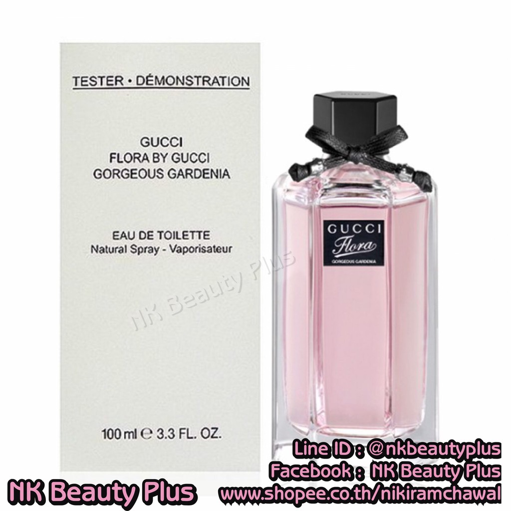 GUCCI Flora Gorgeous Gardenia EDT 100ml (Tester Box) | Shopee Thailand