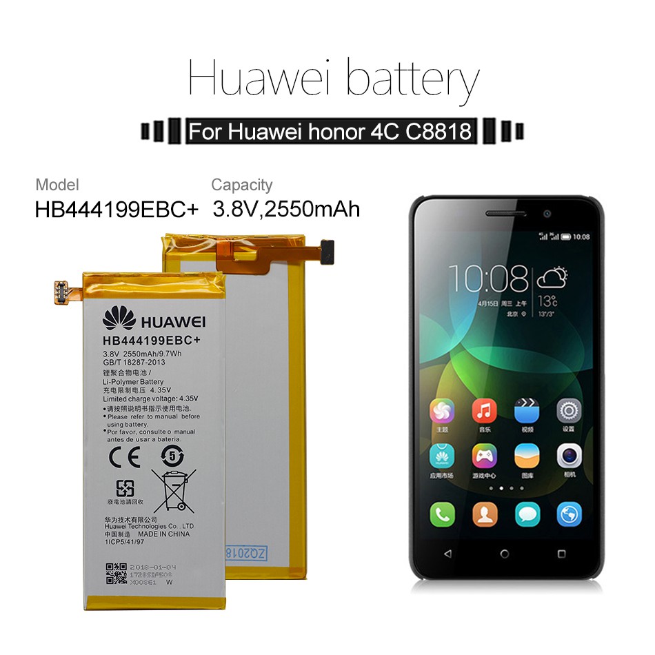 แบตเตอรี่ Huawei Honor 4C C8818 CHM-CL00 CHM-TL00H CHM-UL00 chm-u01 G ...