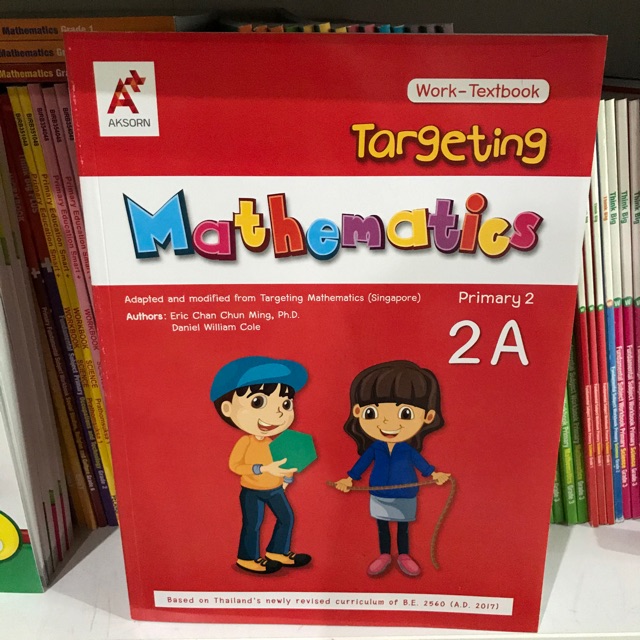 Targeting Mathematics Work-Textbook 2A (P.2) | Shopee Thailand