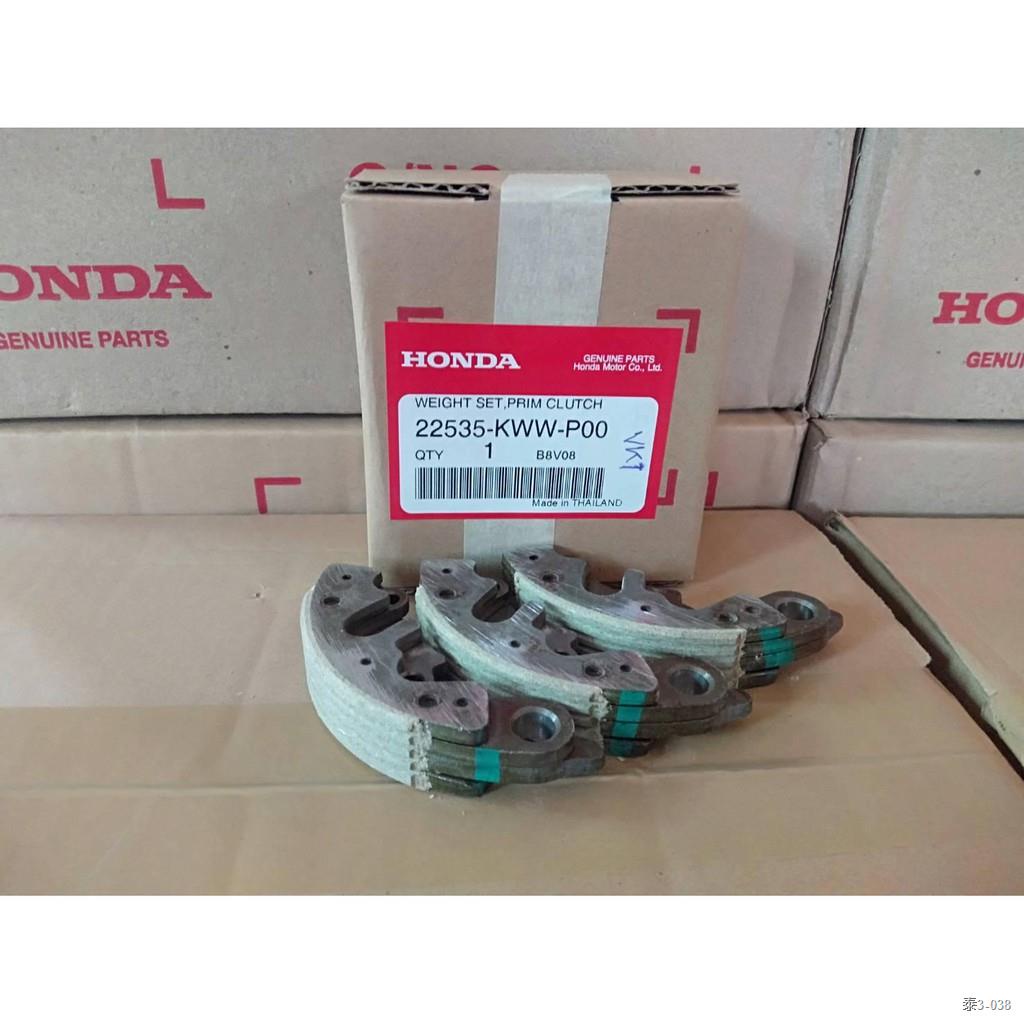⊕คลัทช์ก้อน ผ้าคลัทช์ก้อน ของแท้เบิกศูนย์ honda เวฟ110i เวฟ100s. เวฟ110 ...