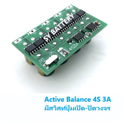4-17S 1.5A 3A 6A 10A Active Balancer บอร์ดแดงเเอคทีฟบาลานซ์ Balance Li ...