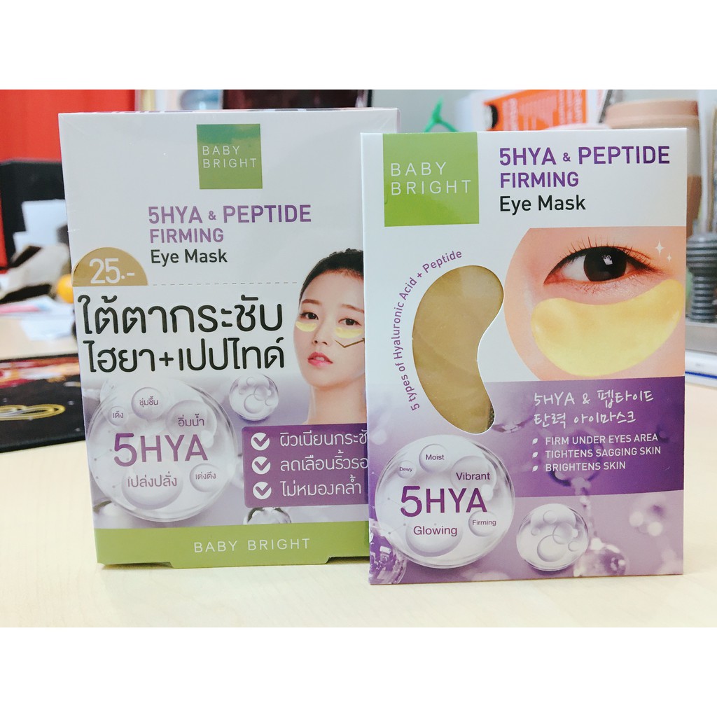 Baby Bright 5HYA & Peptide Firming Eye Mask (2.5gx2pcs) x 6 pairs แผ่นเจลมาสก์ใต้ตา ไฮยา+เปปไทด์ ...