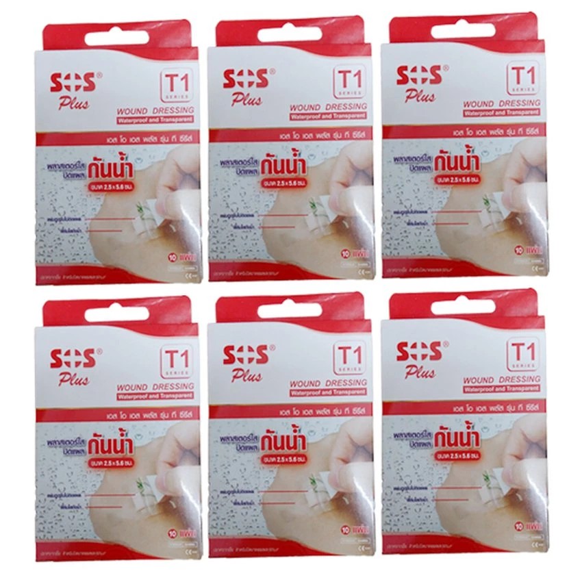 SOS Plus T1 พลาสเตอร์ปิดแผลแบบใส กันน้ำ ขนาด 2.5 x 5.6 ซม. 10แผ่น/กล่อง ...
