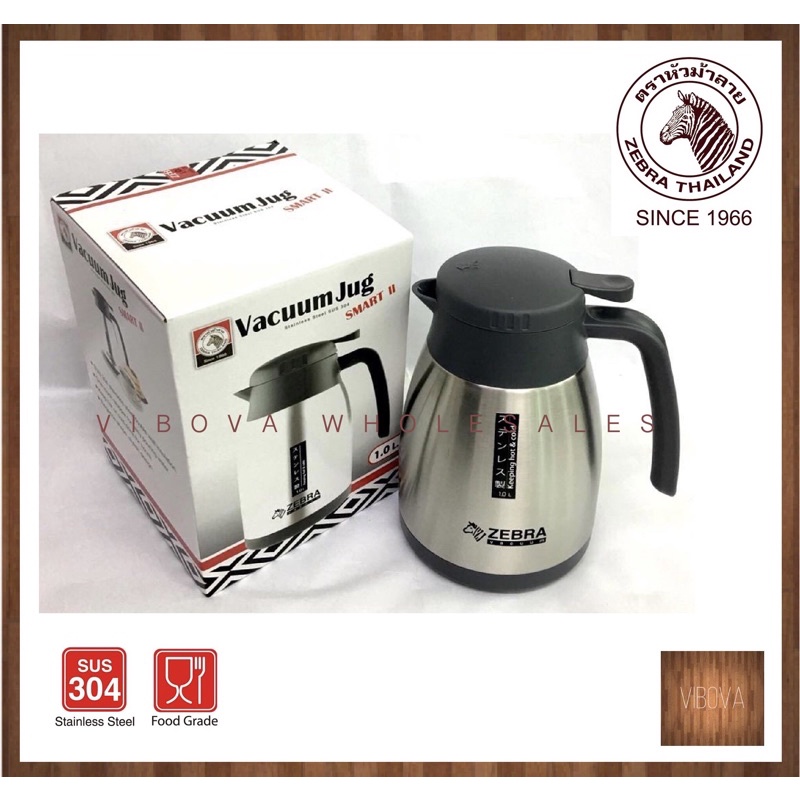 เหยือกสุญญากาศ Zebra SMART II 1.0 ลิตร | Shopee Thailand