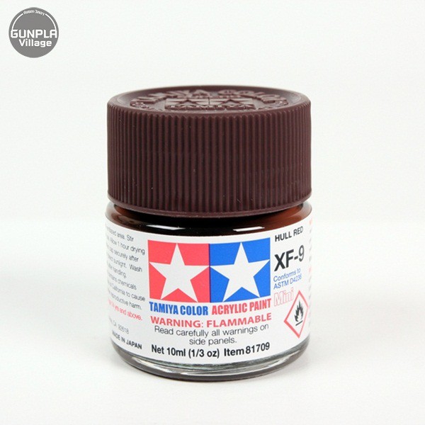 Tamiya 81709 Acrylic Mini XF-9 Hull Red 45035562 (สี) | Shopee Thailand