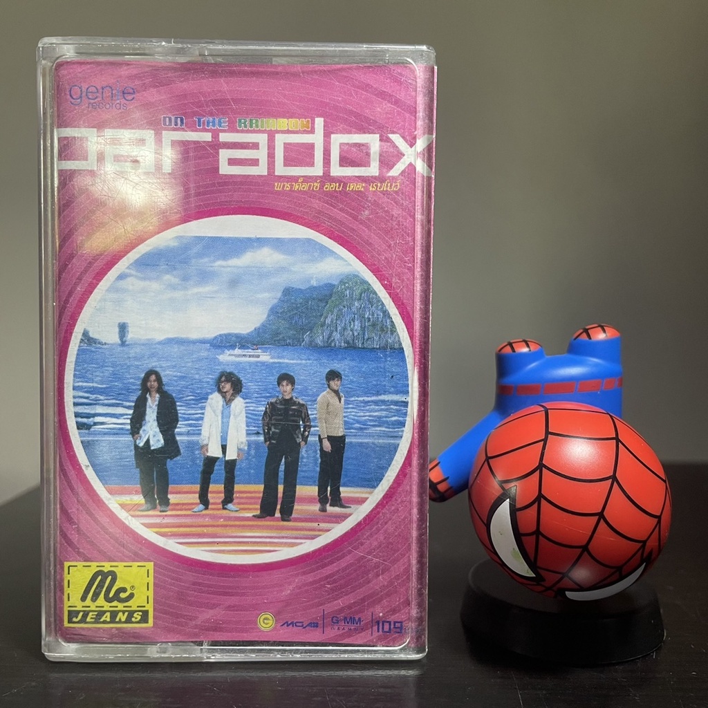 เทปเพลงไทย สากล เทปคาสเซ็ท cassette tape Polycat Lany Oasis Zeal Avril ...