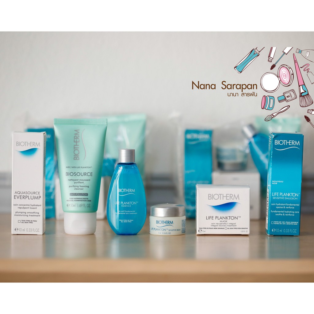 Biotherm Life Plankton Gift Set 6ชิ้น (ฺLife Plankton essence+emulsion ...