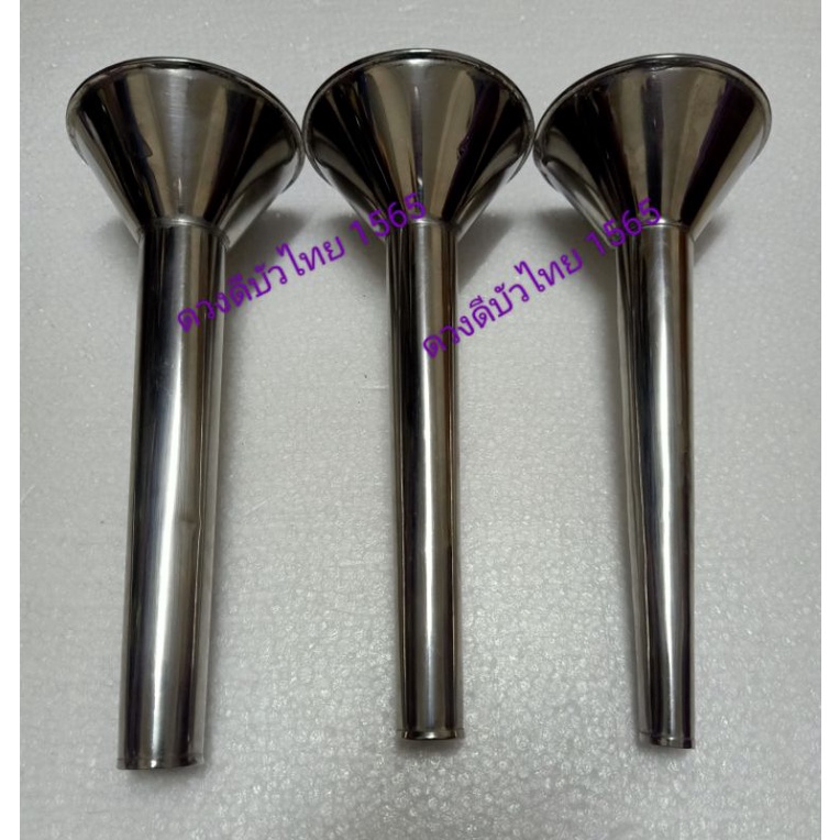 หัวบัวรดน้ำสายยาง สแตนเลส 304 | Shopee Thailand