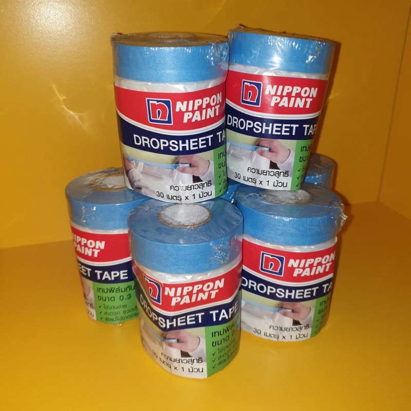 ใหม่ ️ใช้ดีมาก👍นิปปอนเพนต์ เทปฟิล์มกันเปื้อน เอนกประสงค์ NIPPON PAINT ...