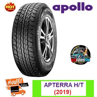 ยางรถยนต์ ยางApollo 245/70 R16 APTERRA H/T TL-E | Shopee Thailand