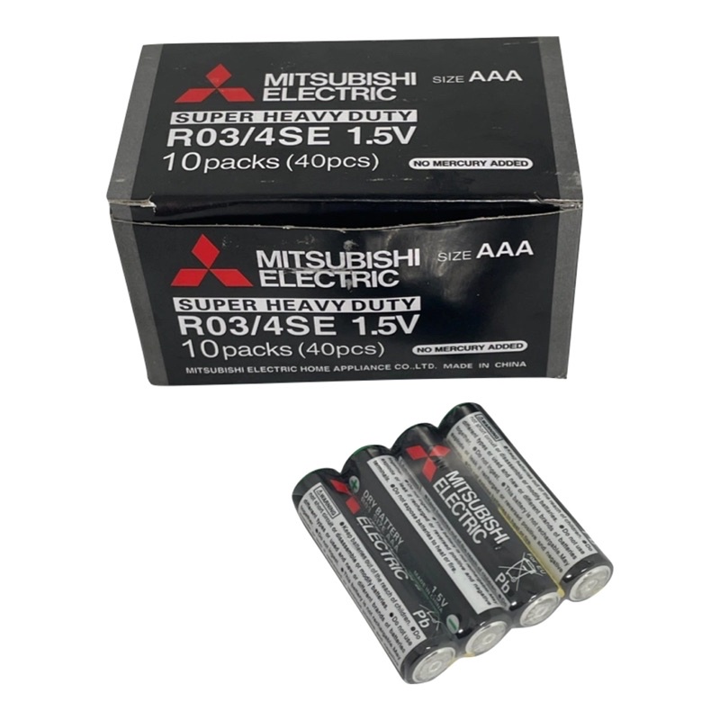 Mitsubishi electric AAA(R03/4SE) 1.5V ของแท้ 1กล่องบรรจุ40ก้อน | Shopee ...