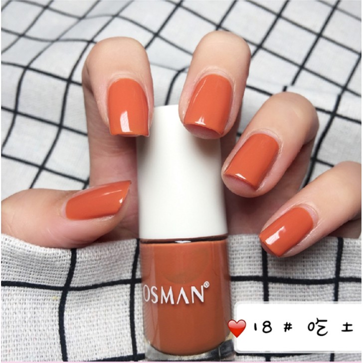 ยาทาเล็บ สีทาเล็บ ธรรมดาไม่ต้องอบ (สีที่01-20) Nail Polish GOSMAN 10ML ...