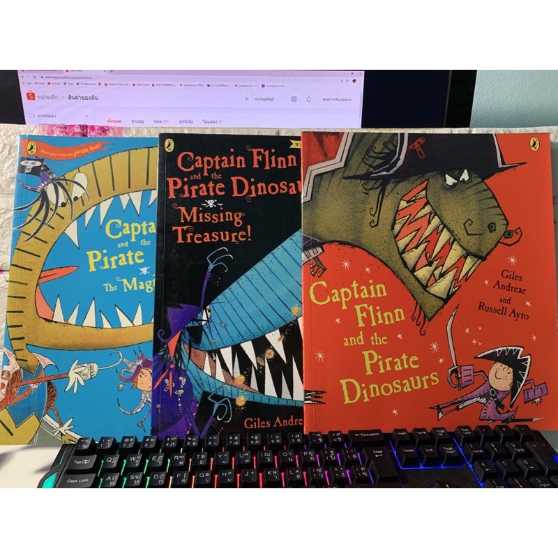Captain Flinn and the Pirate Dinosaurs Series.ปกอ่อนมือสอง-AC4 ชุด3 | Shopee Thailand
