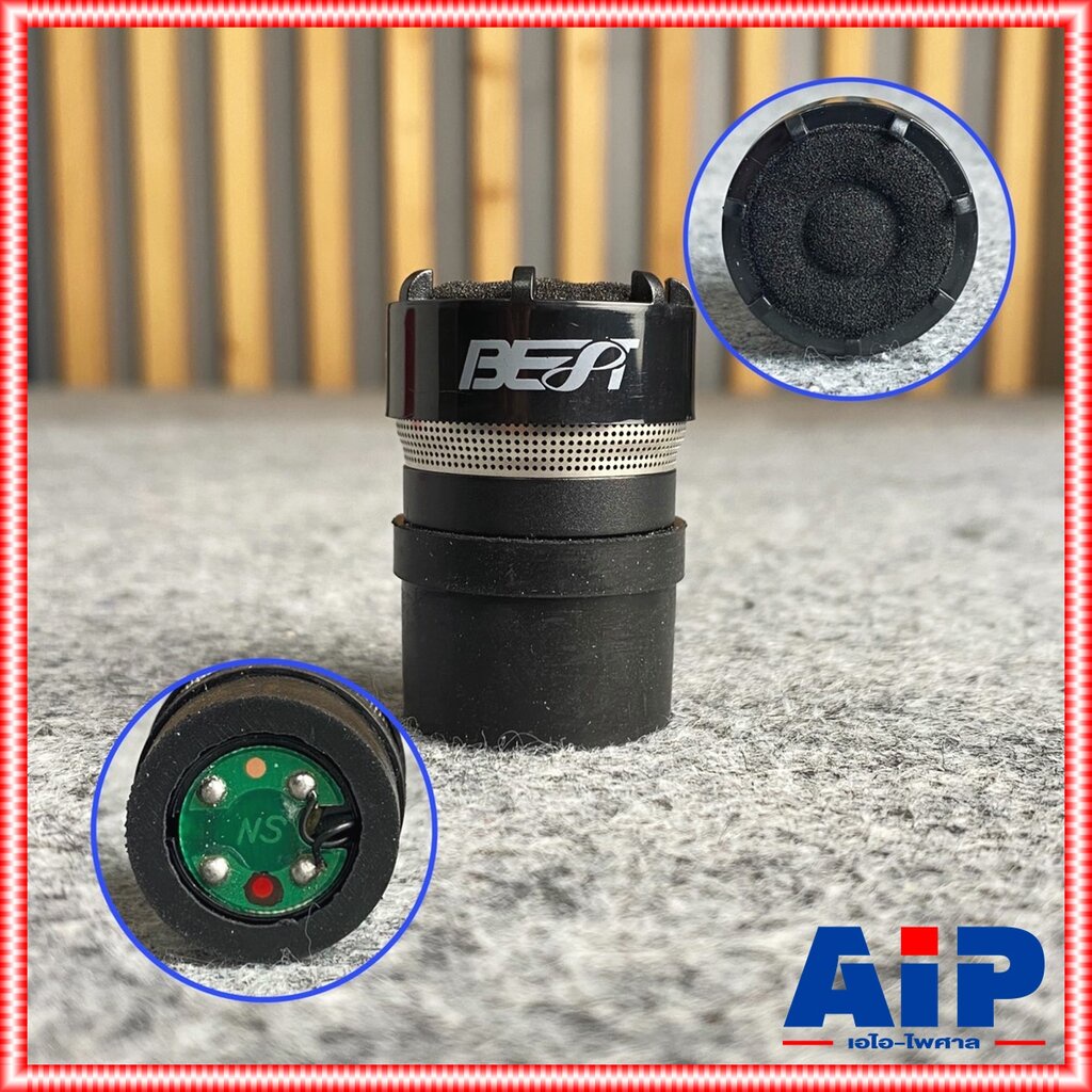 1อัน วอยซ์ไมค์ BEST SG-58 VOICE SG58 SG 58 วอยซ์ไมโครโฟน อะไหล่ไมค์ ...