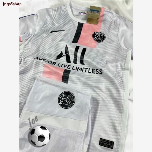 จุดประเทศไทยชุดบอล PSG (Player Grade) เสื้อบอลและกางเกงบอลผู้ชาย ปี ...