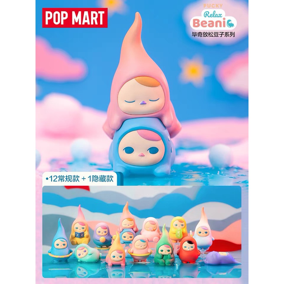 ของแท้PUCKY Relax Beanie Series ตุ๊กตากล่องตาบอด Popmart Cute Figures ...
