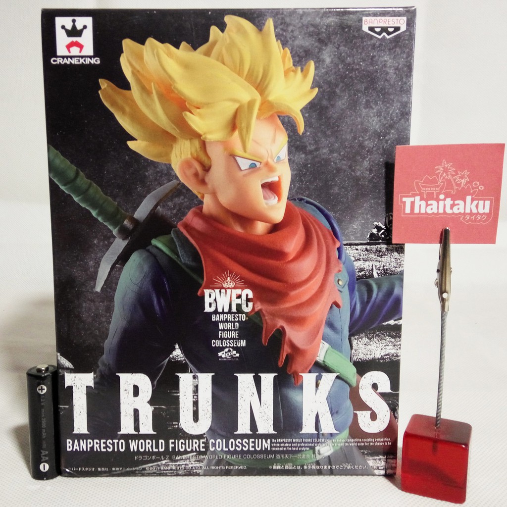 Dragon Ball Z - LOT JP - Trunks ทรังคซ์ - BWFC World Figure Colosseum - ฟิกเกอร์ Figure โมเดล ...