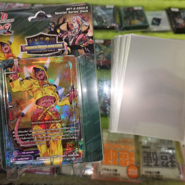 การ์ดเกมบัดดี้ไฟท์(BuddyFight) ชุด BFT-X-SS03-1ดราก้อน, 03-2เอนเชนท์, 03-3ดาร์คเนส, 03-4ลีเจนด์ ...
