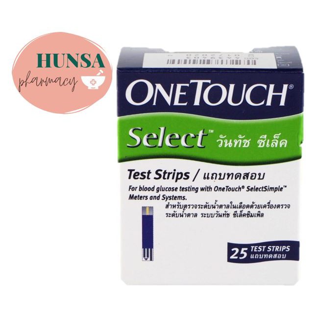One Touch Select Simple 25 Test Strips แผ่นตรวจน้ำตาล 25 ชิ้น | Shopee ...