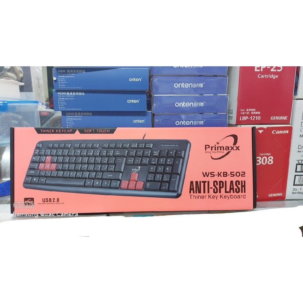 แป้นพิมพ์ มีสาย USB Keyboard USB Primaxx WS-KB-502 สีดำปุ่มแดง (ออก ...