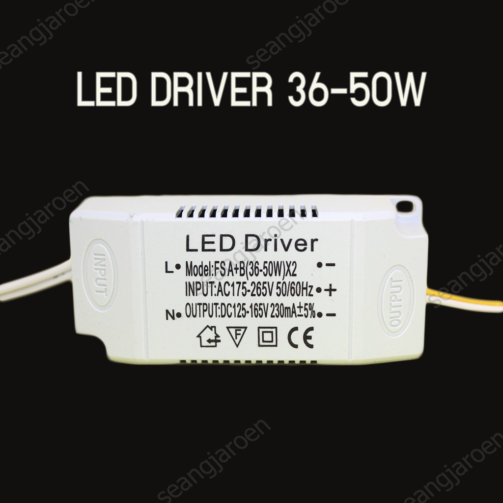 LED DRIVER ทรงเหลี่ยม 12-24W,24-40W 36-50W แบบ3สาย 1ชิ้น | Shopee Thailand