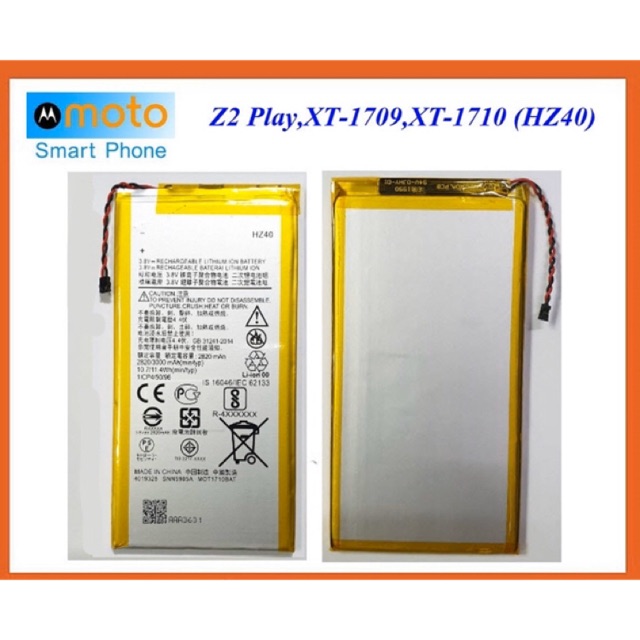 แบตเตอรี่ Moto.Z2 Play,XT-1709,XT-1710 (HZ40) | Shopee Thailand