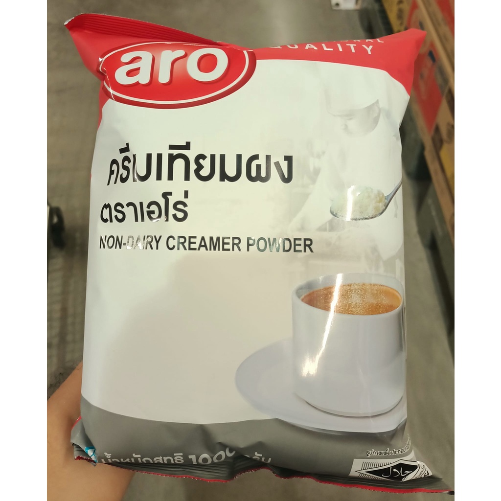 เอโร่ ครีมเทียมผง ขนาด 1000กรัม 1KG ARO NON-DAIRY CREAMER POWDER ...