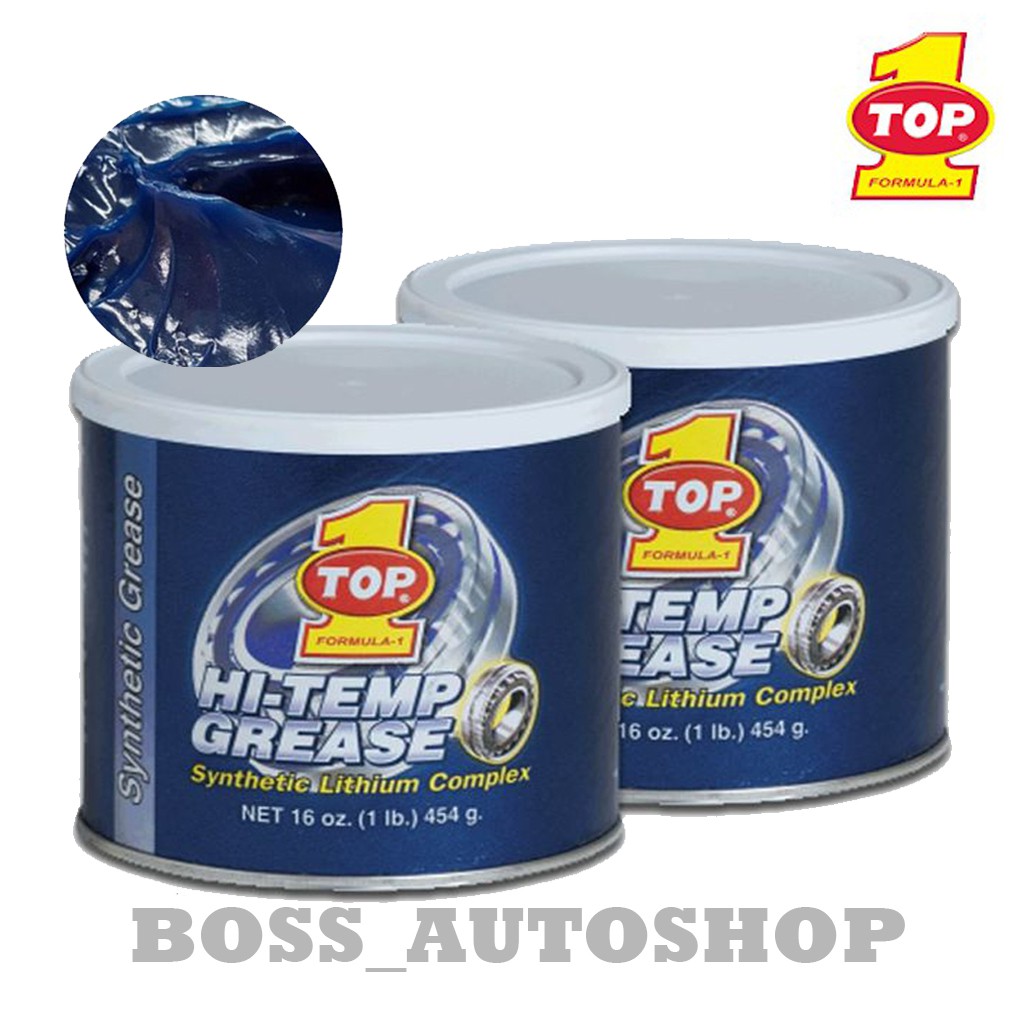 จารบี TOP1 SYNTHETIC HI-TEMP GREASE แท้ Made in USA ขนาด 1 ปอนด์ ...