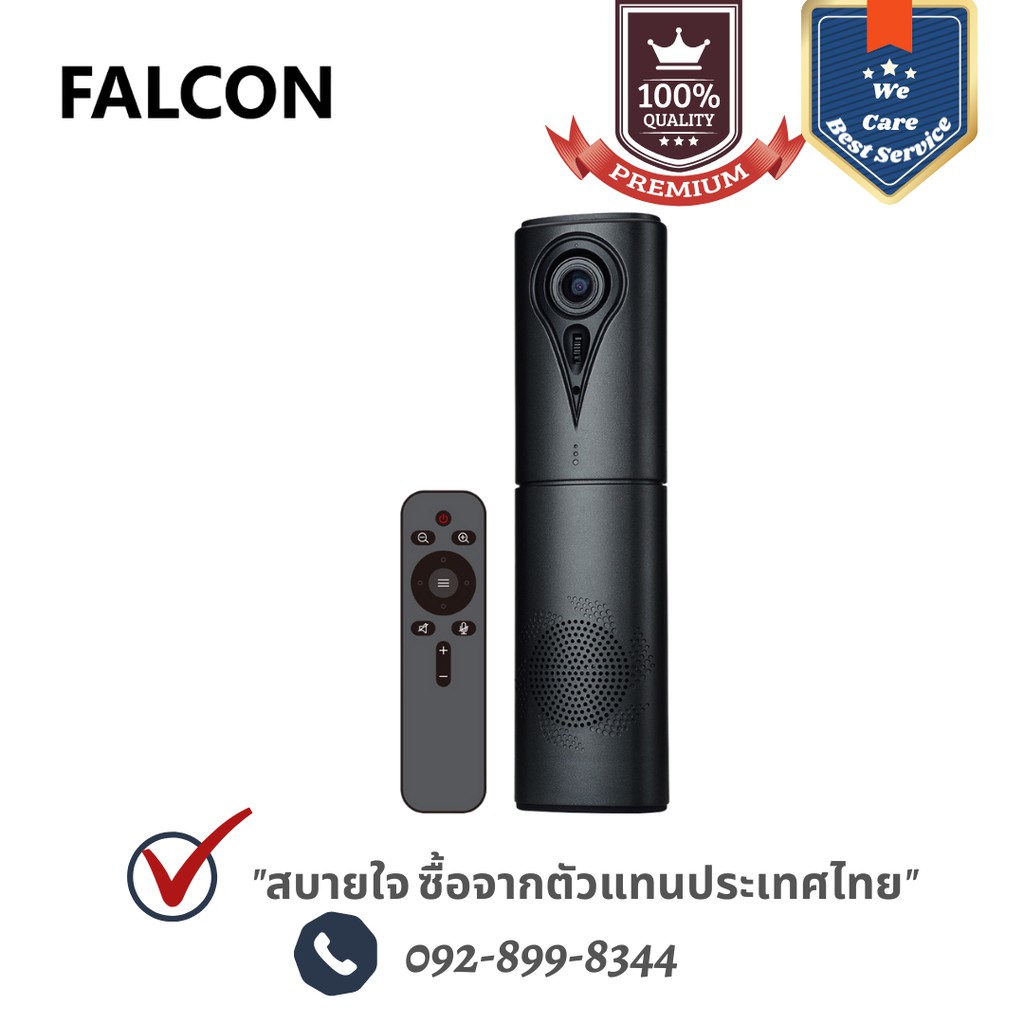 Falcon Carry Go Pro กล้องวิดิโอสำหรับการประชุม | Shopee Thailand