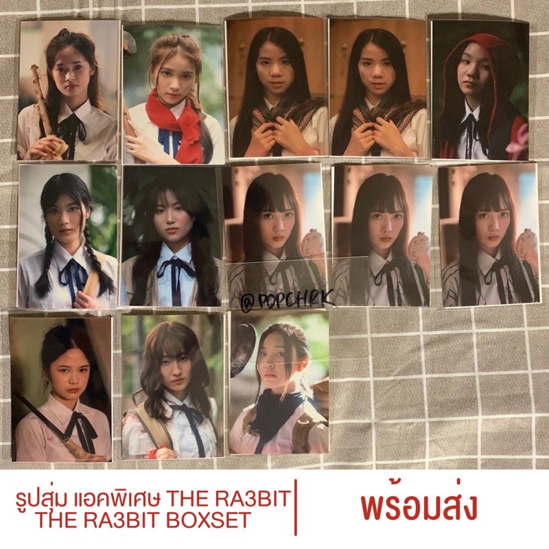 [พร้อมส่ง] BNK48 First Rabbit แอคพิเศษ งานแฟนมีต Fanmeet | Shopee Thailand