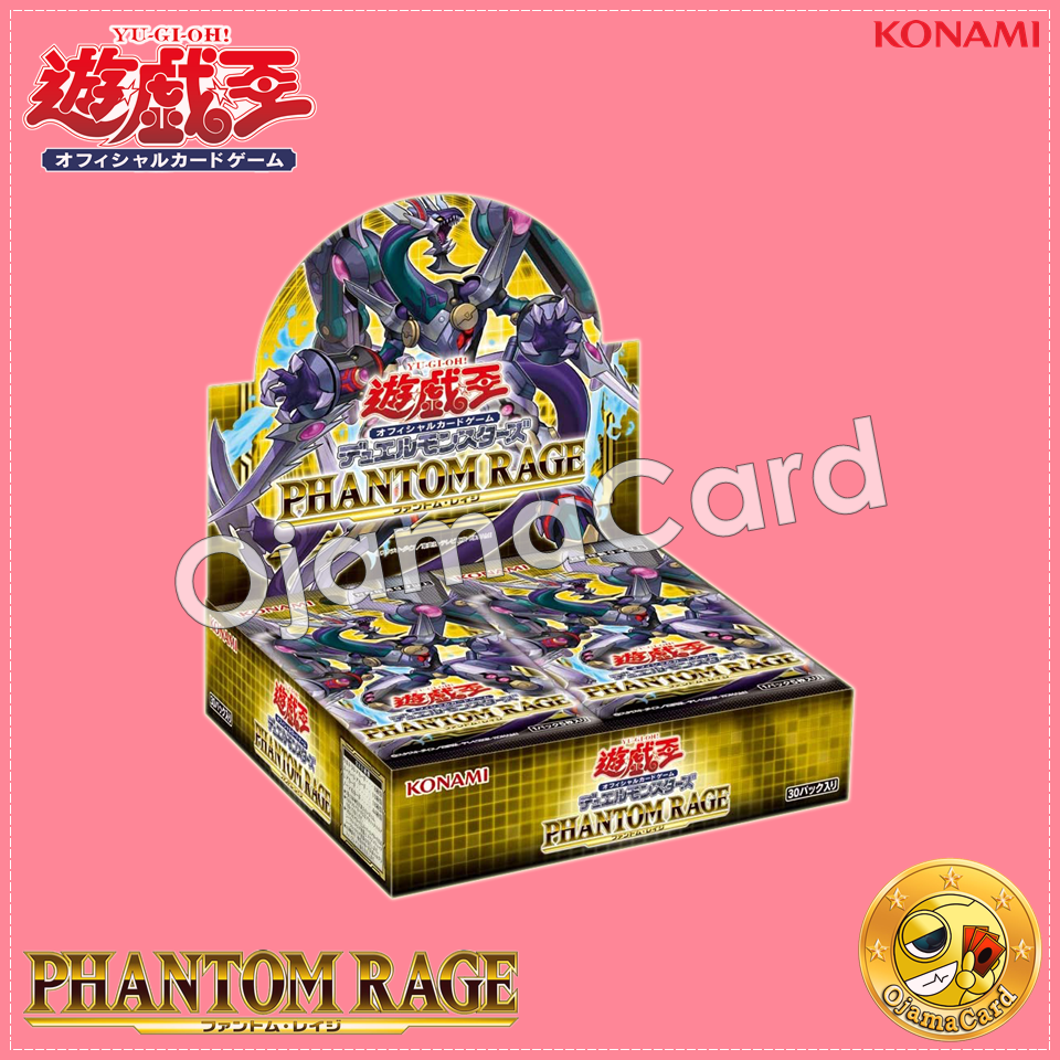1102 - Phantom Rage [PHRA] - Booster Box「30 Packs」| การ์ดยูกิ ลิขสิทธิ์ ...
