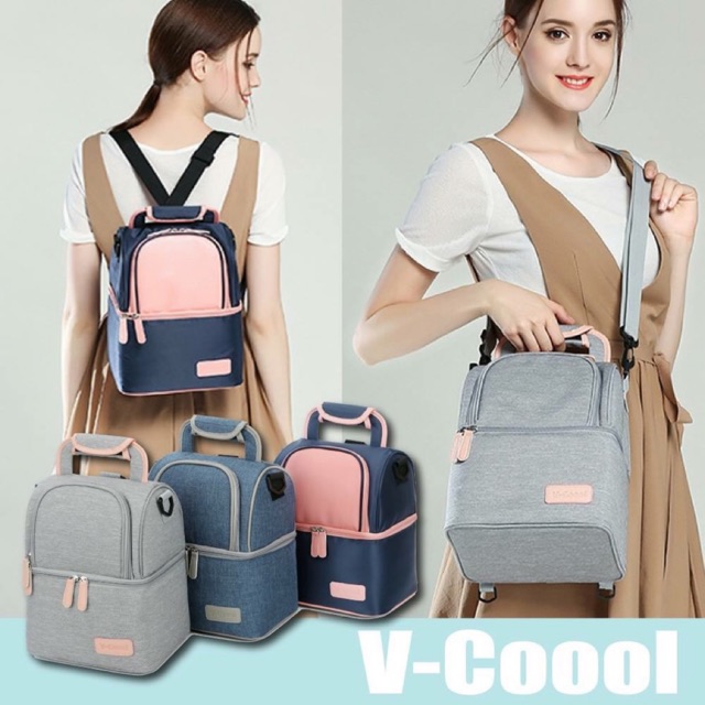กระเป๋าเก็บความเย็น v-coool รุ่นใหม่ สะพายข้างได้ สะพายหลังได้ | Shopee Thailand