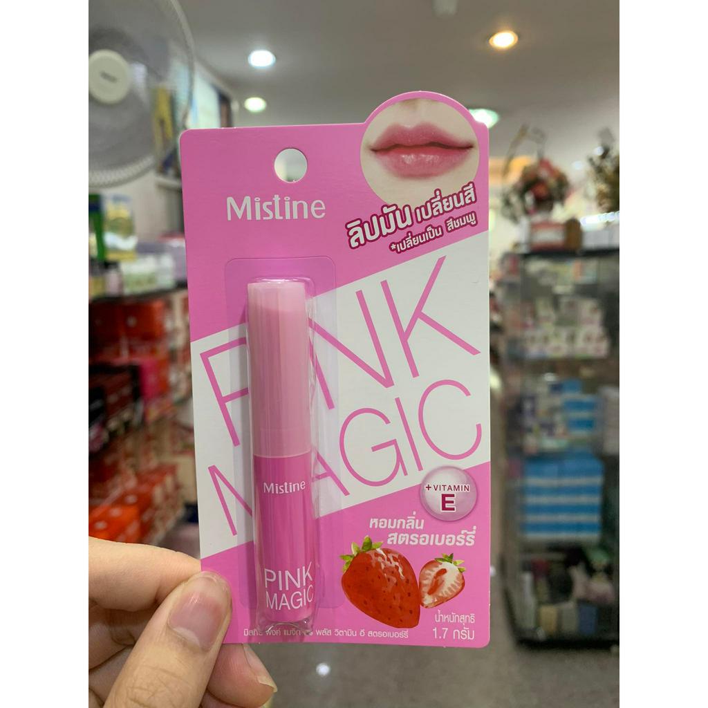 Mistine Pink Magic Lip Plus Vitamin E Strawberry,Peach , มิสทีน พิงค์ ...