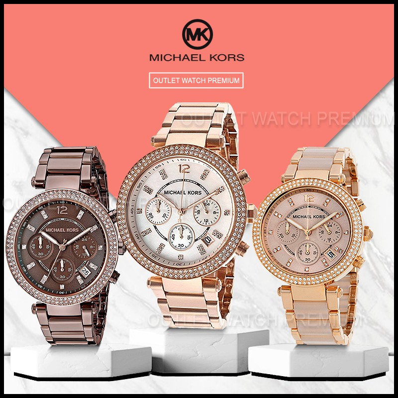 OUTLET WATCH นาฬิกา Michael Kors OWM150 นาฬิกาข้อมือผู้หญิง นาฬิกาผู้ชาย แบรนด์เนม Brandname MK ...