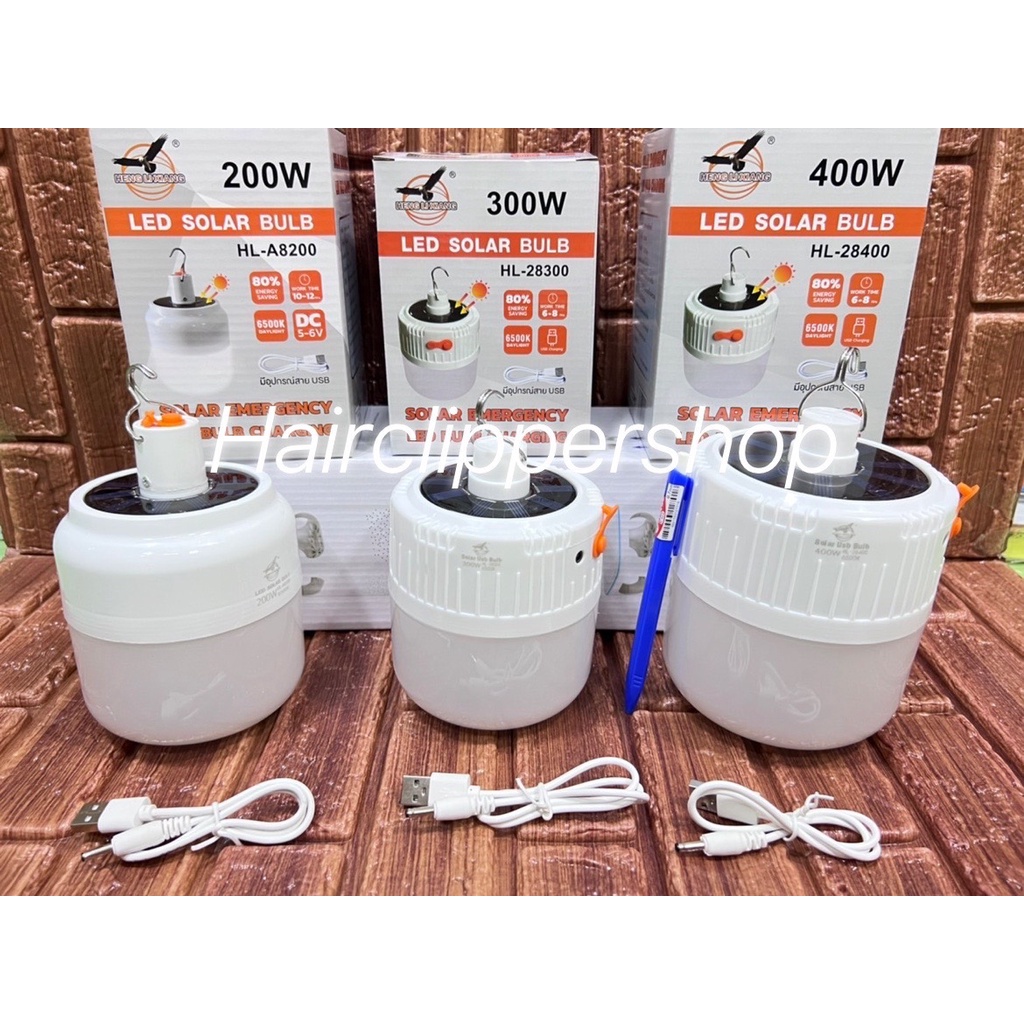 หลอดไฟพกพา LED HL-A8200 HL-28300 HL-28400 หลอดไฟ led หลอดไฟโซล่าเซล ไฟ ...