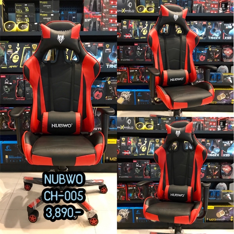NUBWO CH-005 GAMING CHAIR เก้าอี้เกมมิ่ง ปรับเอนได้ | Shopee Thailand