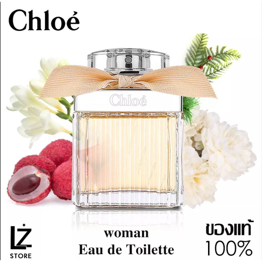 Chloe EDP FOR WOMEN EAU DE PARFUM SPRAY 75ml โคลเอ้ โบว์ครีม | Shopee Thailand