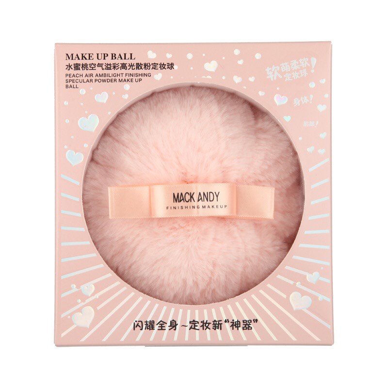 ลูกวิงค์ Make UP Ball ไฮไลท์เตอร์ บอลลม แป้งฝุ่น กลิตเตอร์ บอดี้ไฮไลท์ ...