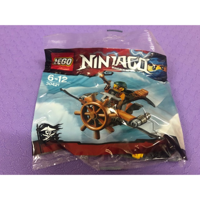 LEGO NINJAGO 30421 เสริมพัฒนาการเด็ก | Shopee Thailand