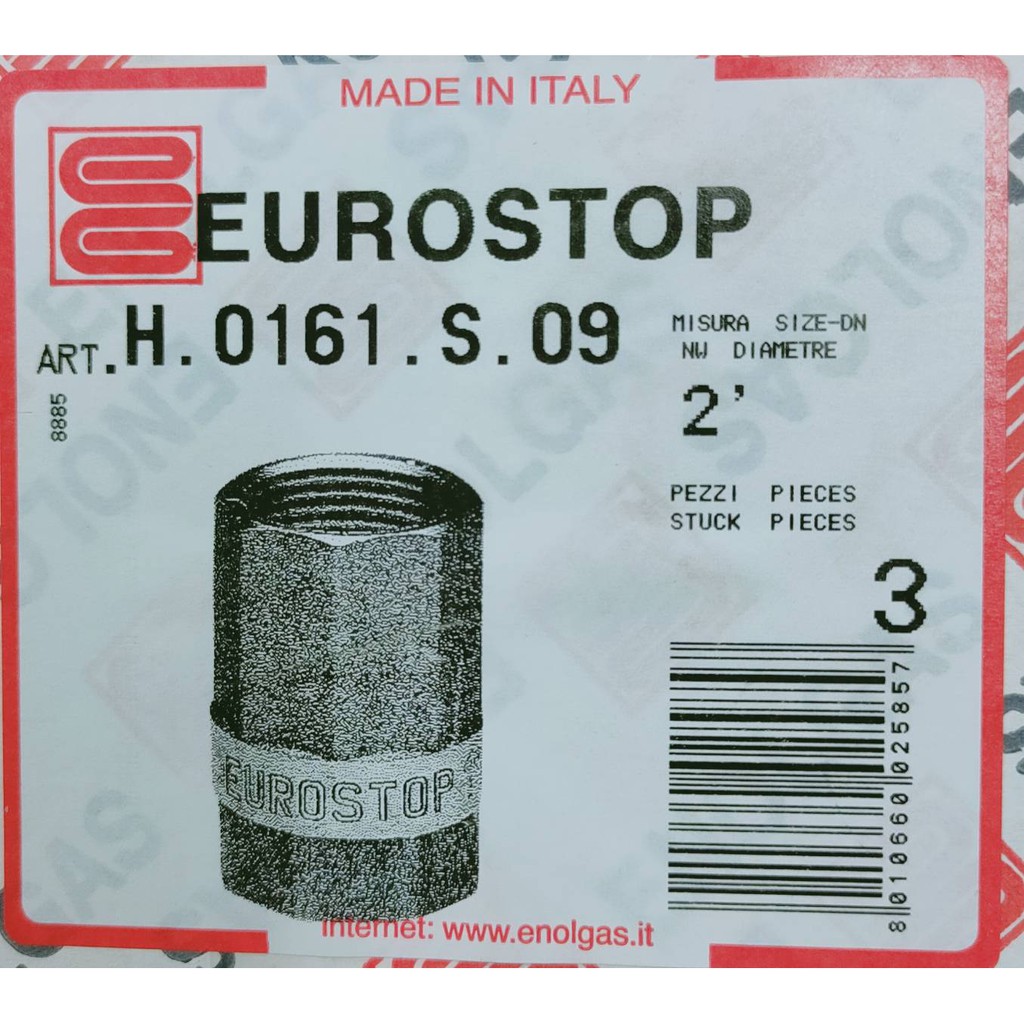 เช็ควาล์วทองเหลือง รุ่น ยูโรสต๊อป (EUROSTOP) ขนาด 2 1/2" DN65 | Shopee ...