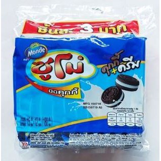 ซูโม่ มินิคุกกี้ไส้ครีม ขนาด 15กรัม ยกแพ็ค 12ซอง SUMO MINI COOKIES ...
