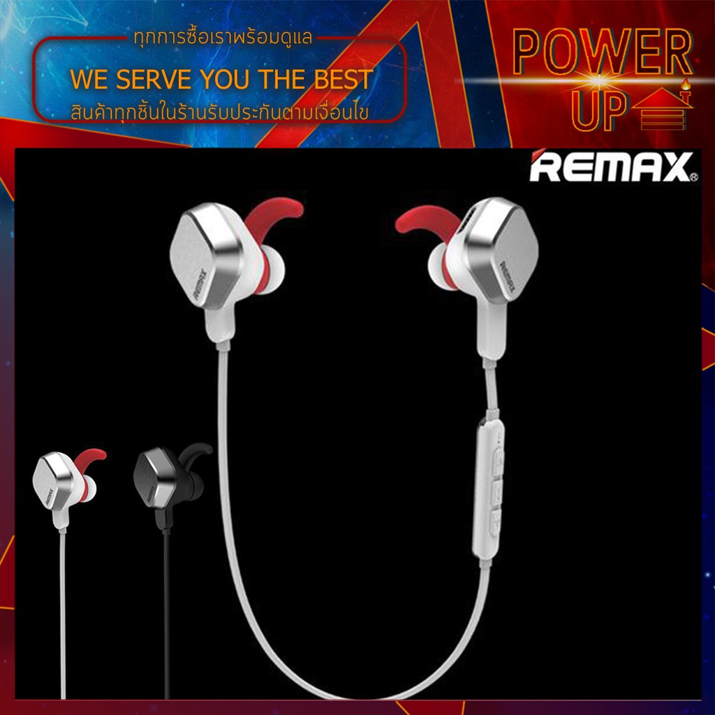 หูฟังไร้สาย Remax RM-S2 Magnet Sports Bluetooth Headset (ของแท้100% ...
