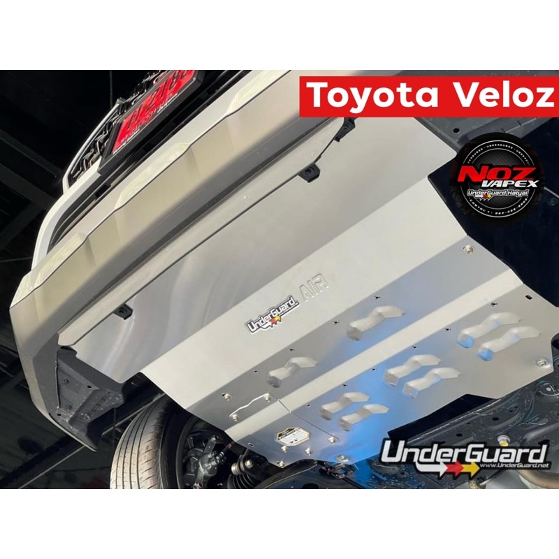 แผ่นปิดใต้ท้อง UnderGuard Toyota Veloz | Shopee Thailand