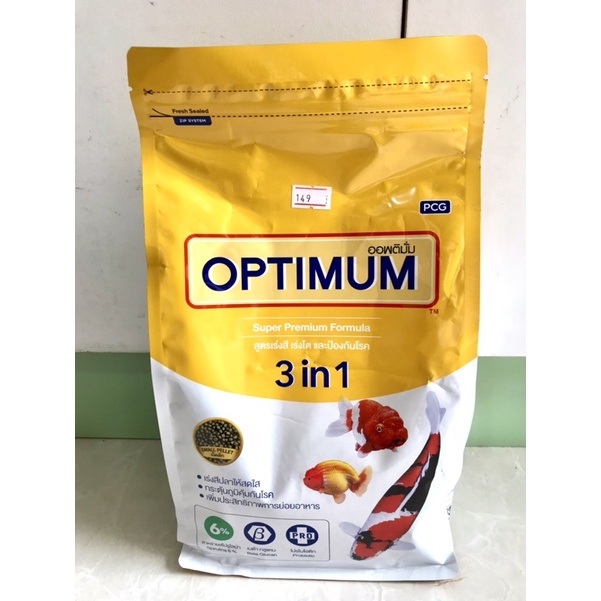 Optimum super premium formula 3 in 1 | Shopee Thailand