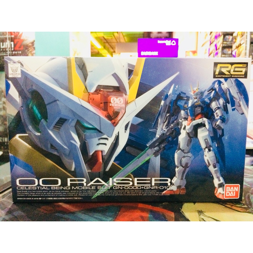 RG #18 1/144 OO RAISER ooraiser Gundam (Pre-Order) สินค้าเข้าไทยวันที่ ...