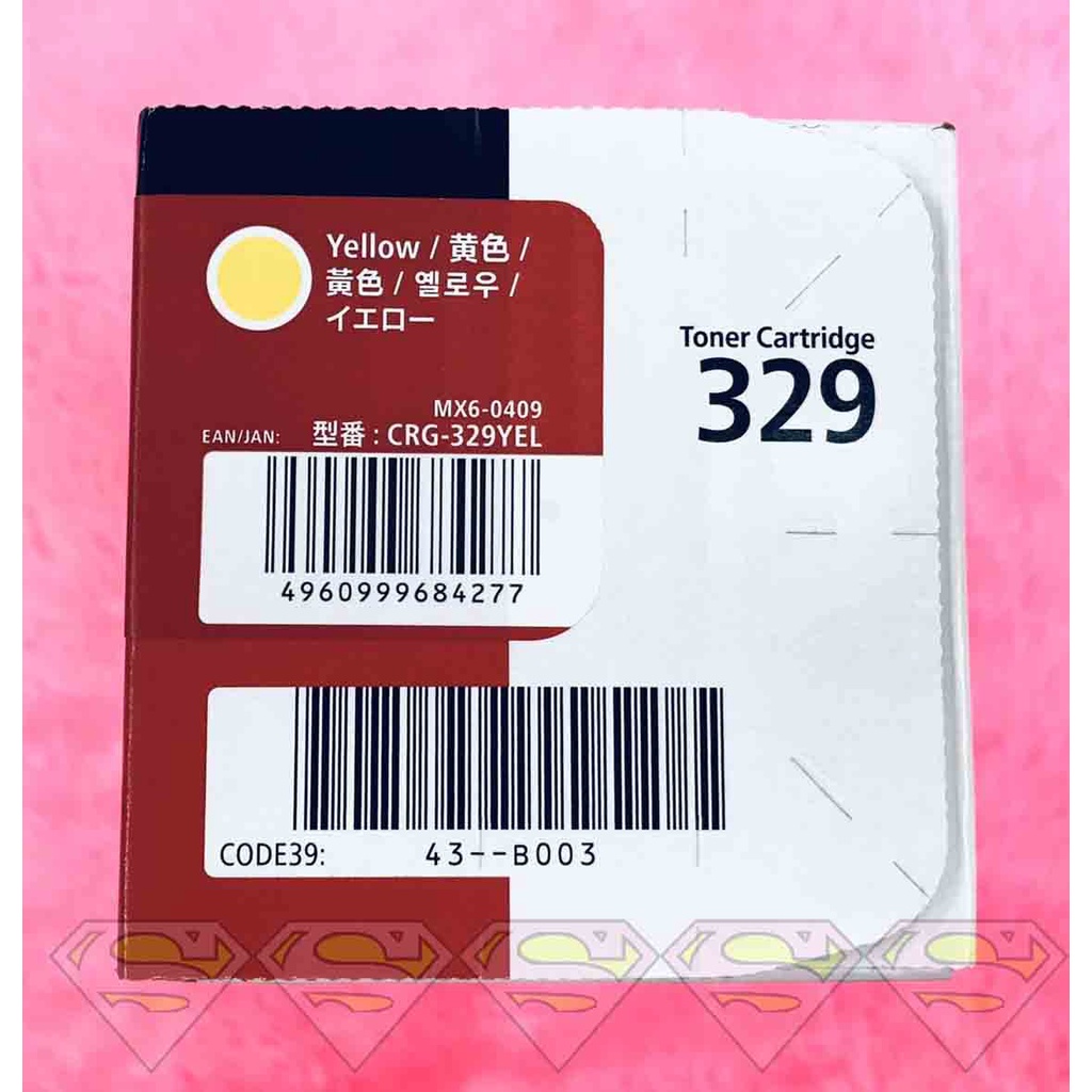 CANON TONER CARTRIDGE 329 YELLOW | Shopee Thailand